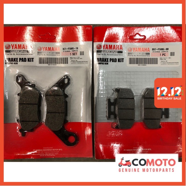 Yamaha R15 Front and Rear Disc Brake Pad Combo 100% Original Yamaha ... Yamaha R15 Front and Rear Disc Brake Pad Combo 100% Original Yamaha ...