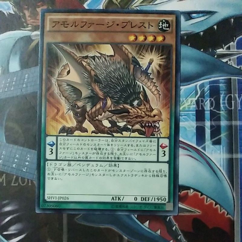 Yugioh Card 游戏王 Amorphage Greed SHVI-JP026 | Shopee Malaysia