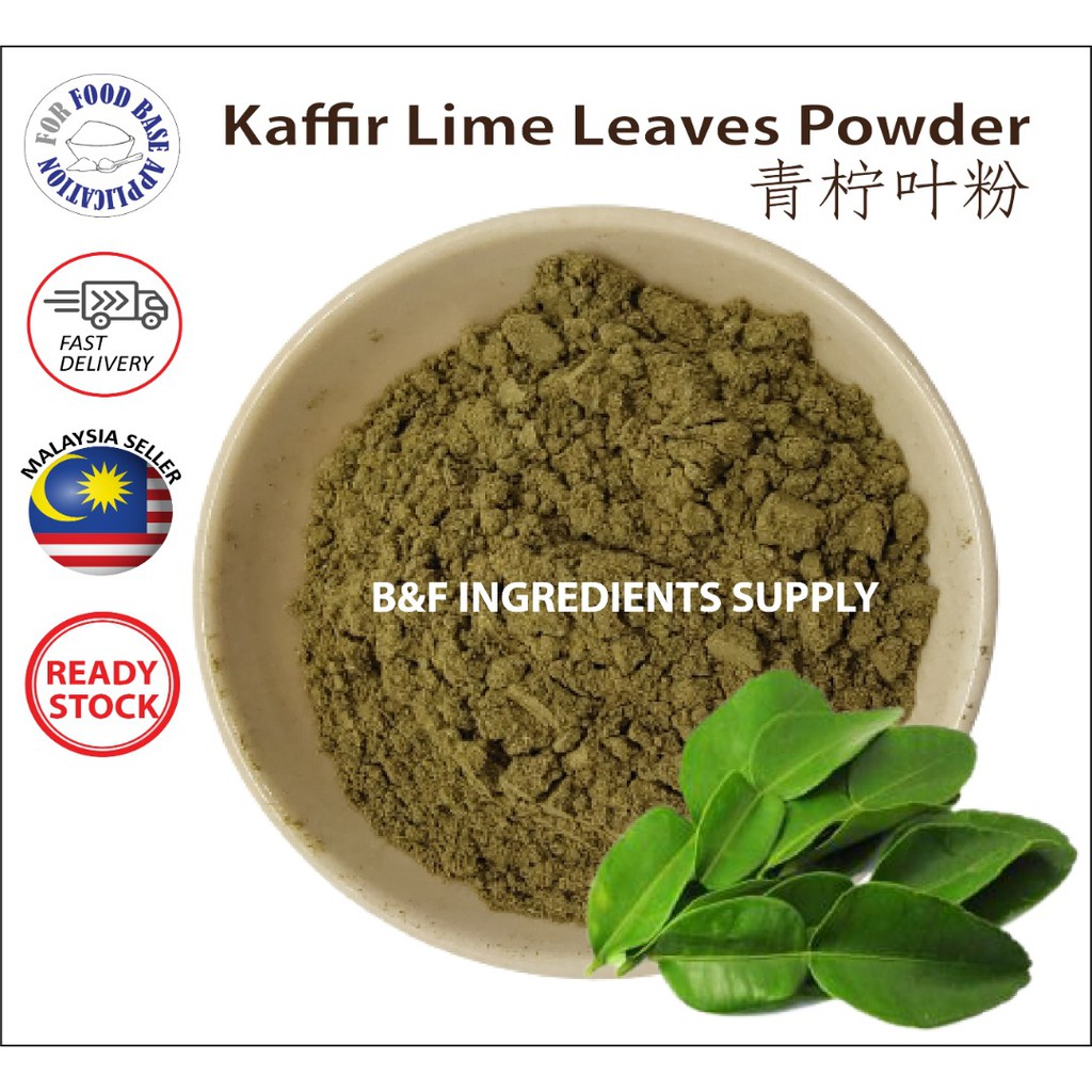 Kaffir Lime Leave Powder | Serbuk Limau Purut | 青柠叶粉- Spices & Herbs ...
