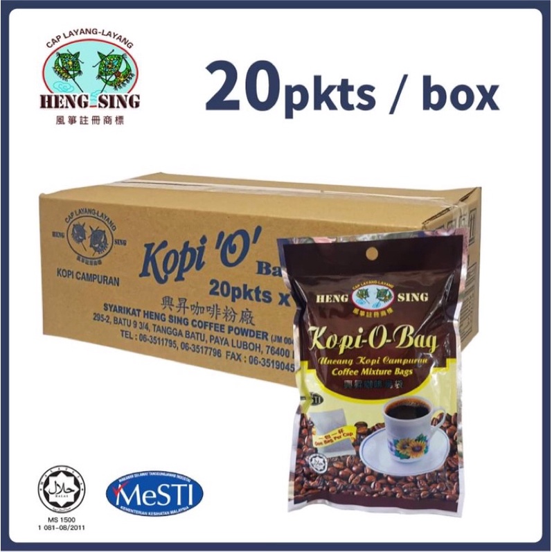 【SPECIAL OFFER 20pkts/box】Heng Sing Cap Layang-Layang Kopi-O‘ New(8 ...