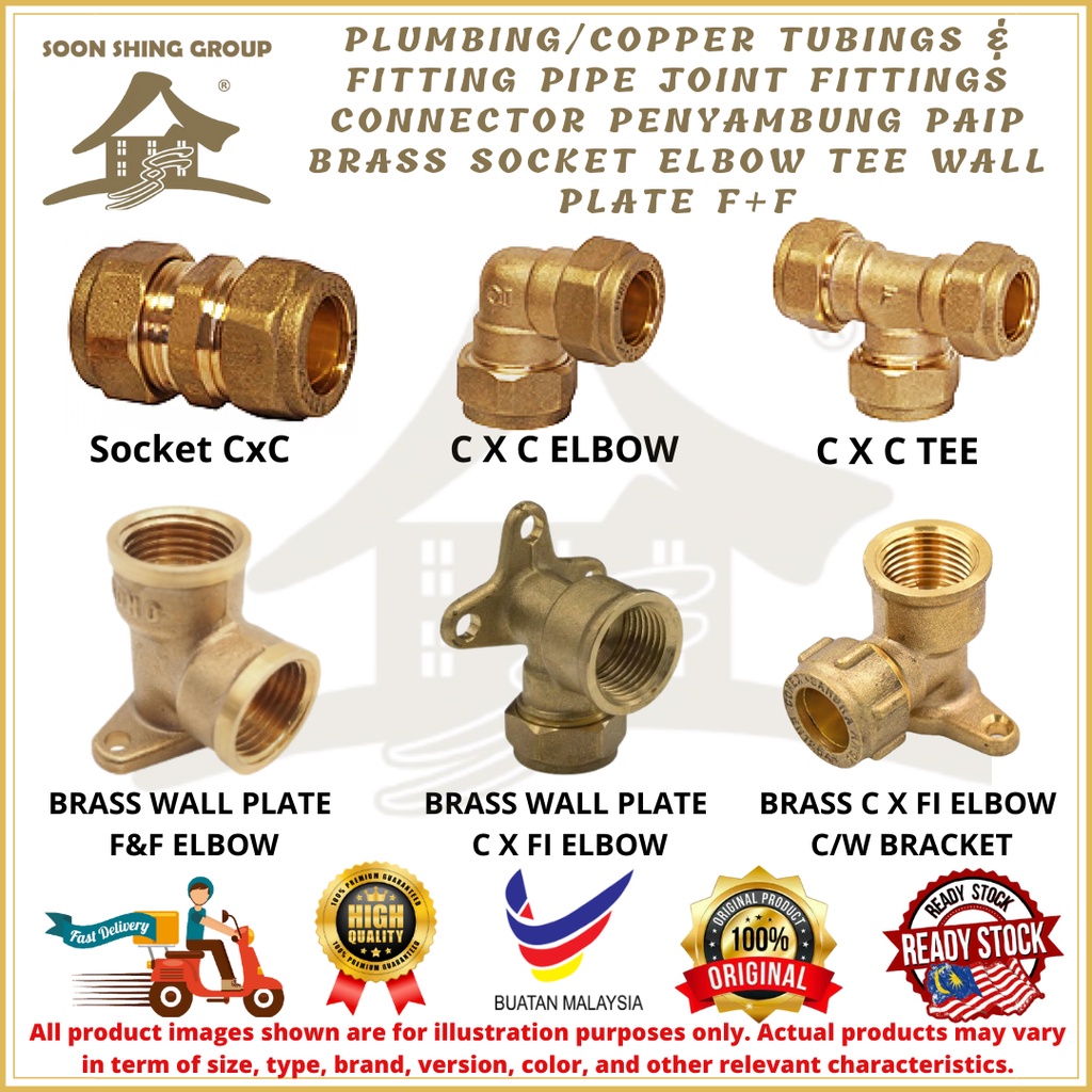 Plumbing Copper Tubings & Fitting Pipe Joint Fittings Connector ...