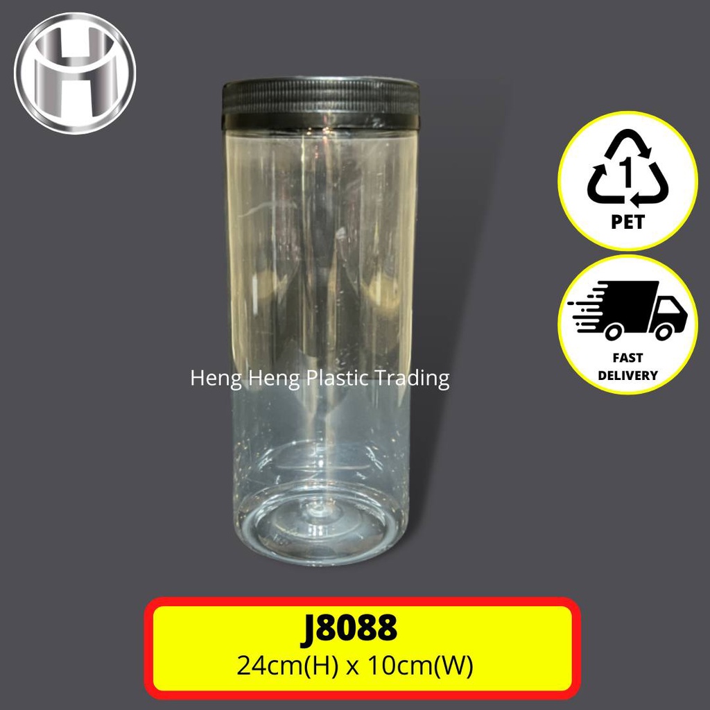 JAR J8088 | BALANG COOKIES TINGGI / BEKAS KEREPEK / BEKAS REMPEYEK ...