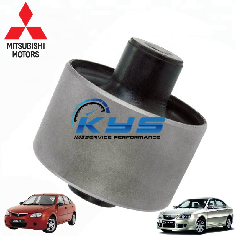 MMC & KAITO blue silicone # REAR SUSPENSION TRAILING ARM BUSH # PROTON ...