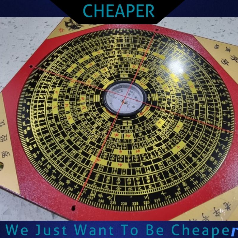 16cm x 16cm Large Compass Feng Shui Luo Pan Kompas Besar Fong Sui Cina ...
