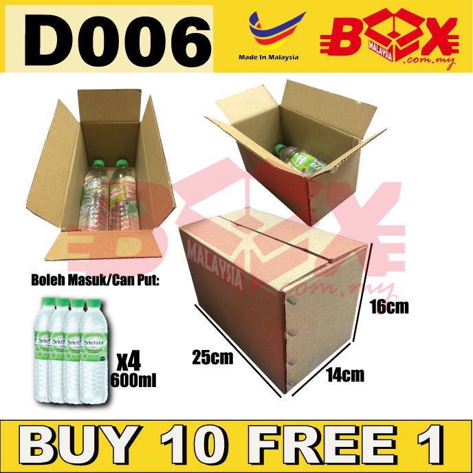 10pcs D006 Kotak Karton Carton Box Packing Box Wholesales Packaging Box ...