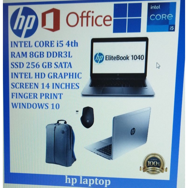 Hp Elitebook Folio 1040 G2 Shopee Malaysia