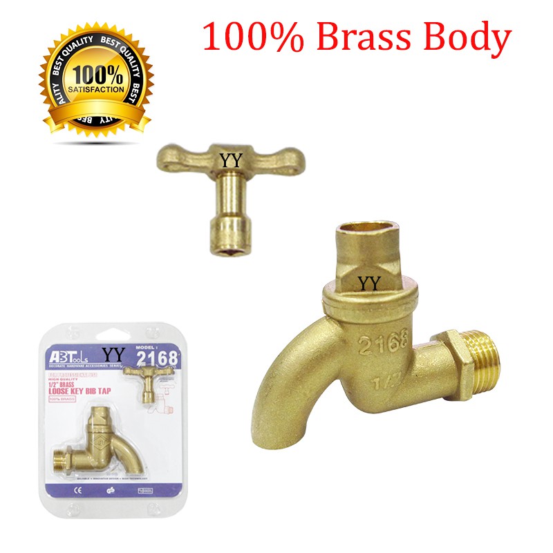 YY DiY 1/2" 15mm Professional High Quality Brass Loose Key Bib Tap ...