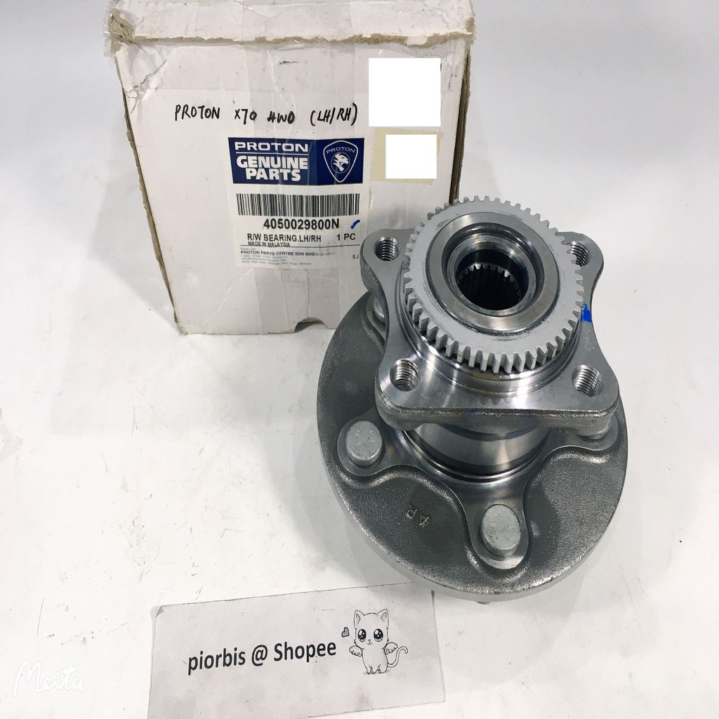 (LH / RH) ORIGINAL PROTON X70 4WD GEELY X70 REAR WHEEL HUB BEARING ...
