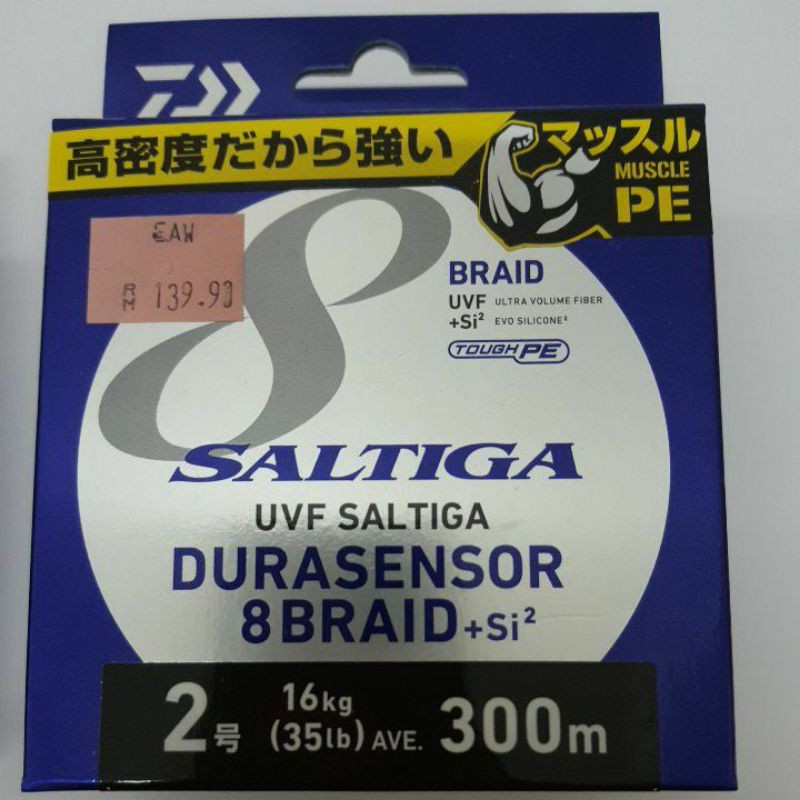 DAIWA UVF SALTIGA DURASENSOR 8 BRAID+Si2 300M BRAIDED LINE | Shopee ...