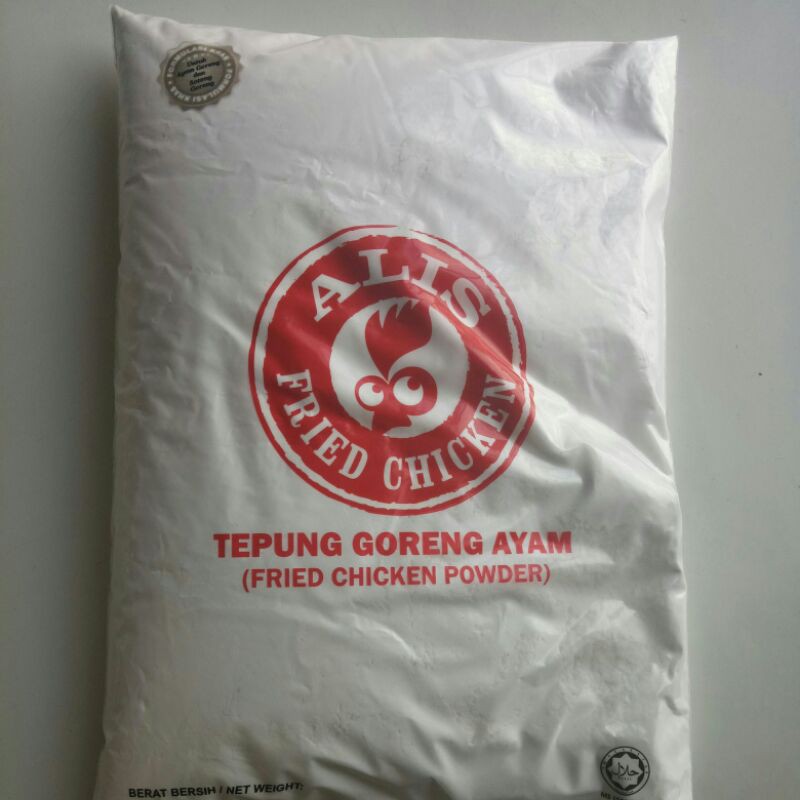 Tepung Goreng Ayam (Alis brand) 1kg | Shopee Malaysia