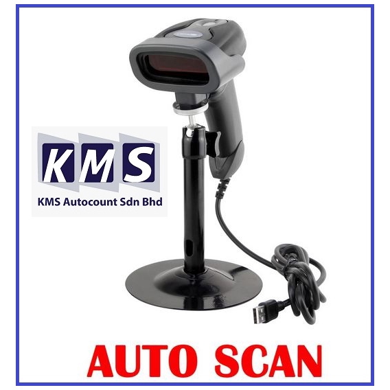 SSM Continuous Scan Wired 1D Laser Bar code Reader Barcode Scanner For ...