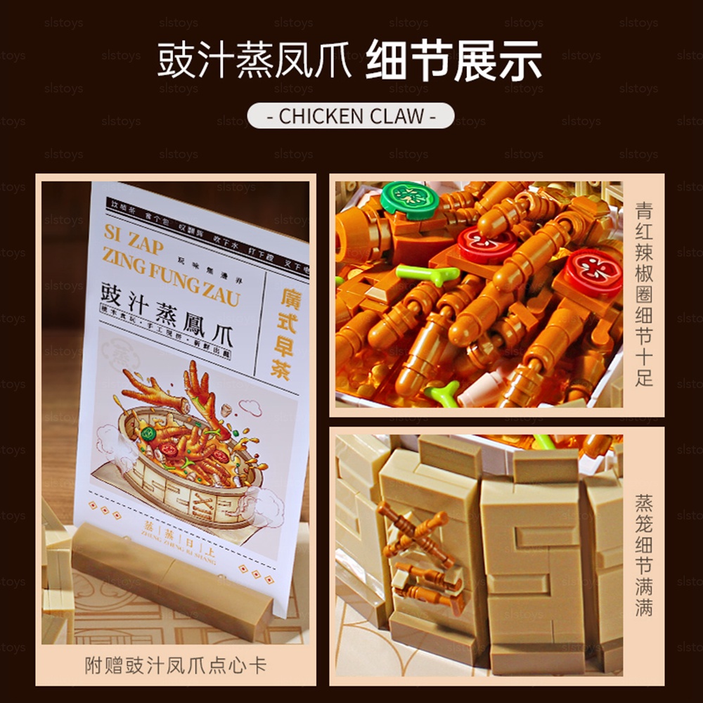 LOZ IDEAS Mini Block 1260-1267 Cantonese Dim Sum Food Chinese Cuisine ...