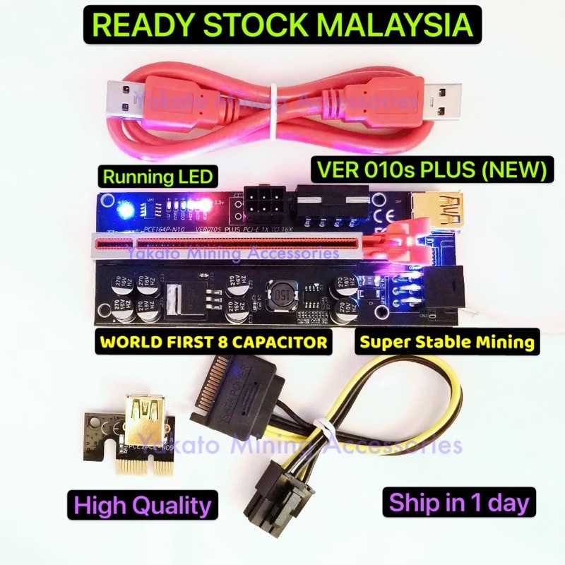 Pcie Riser Ver 010x 010s 009s Gpu Riser Extender Mining Rig With 6pin ...