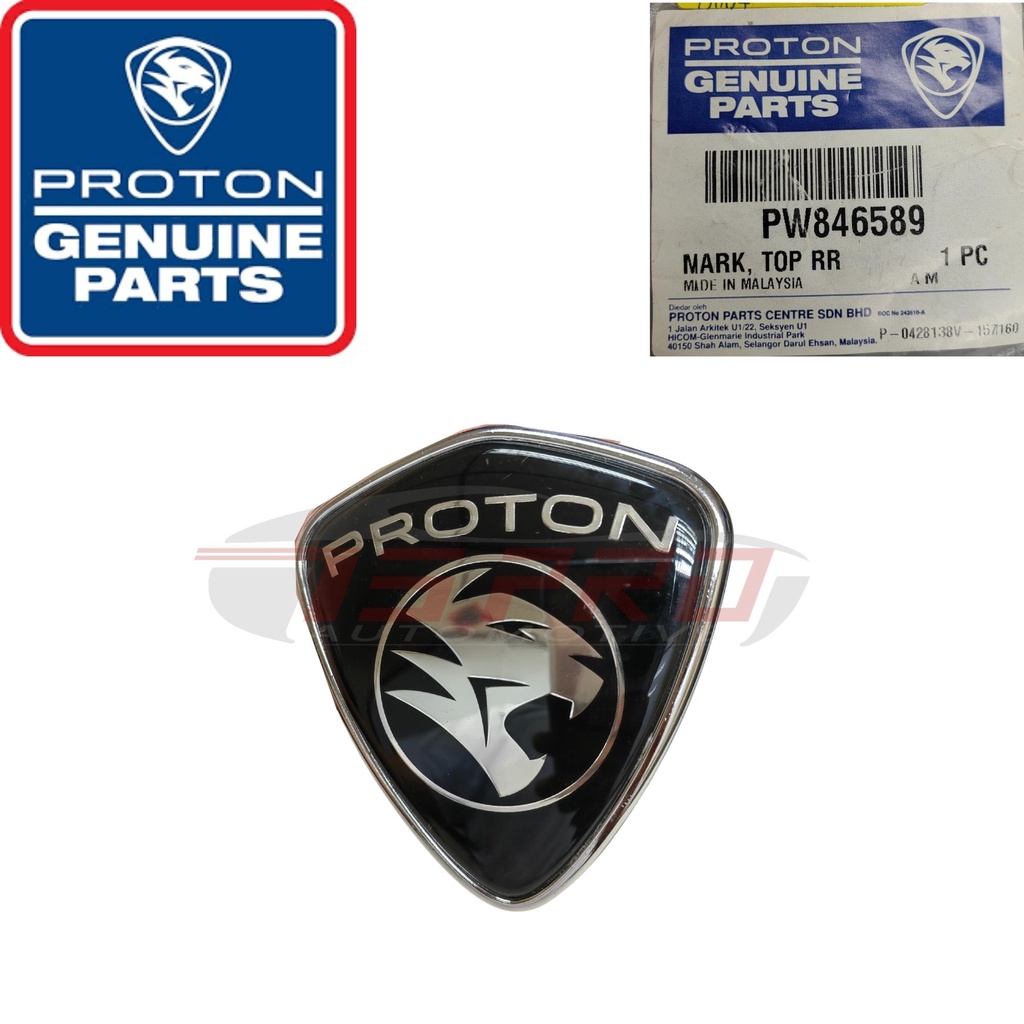 Proton Exora Savvy Genuine Rear Logo Emblem Belakang PW846589 | Shopee ...