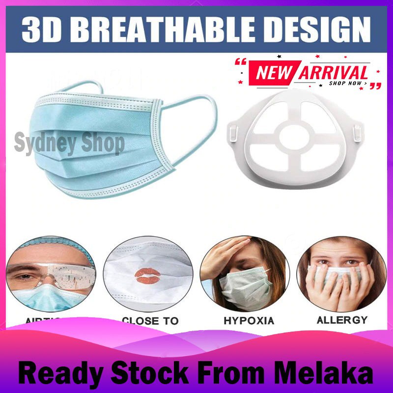 PLASTIC MASK SUPPORT FRAME 透明立体口罩支撑架 | Shopee Malaysia