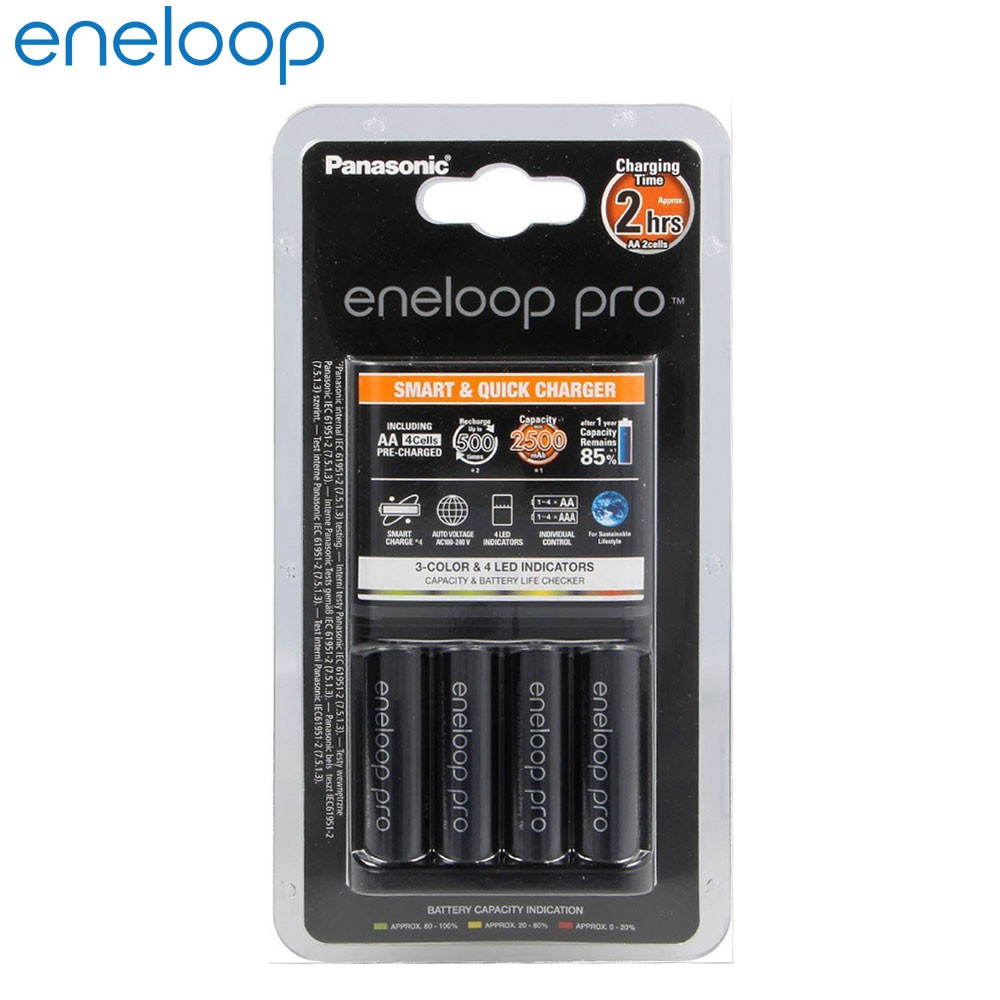 Panasonic Eneloop Pro Quick Charger 2hour charging with Rechargeable ...