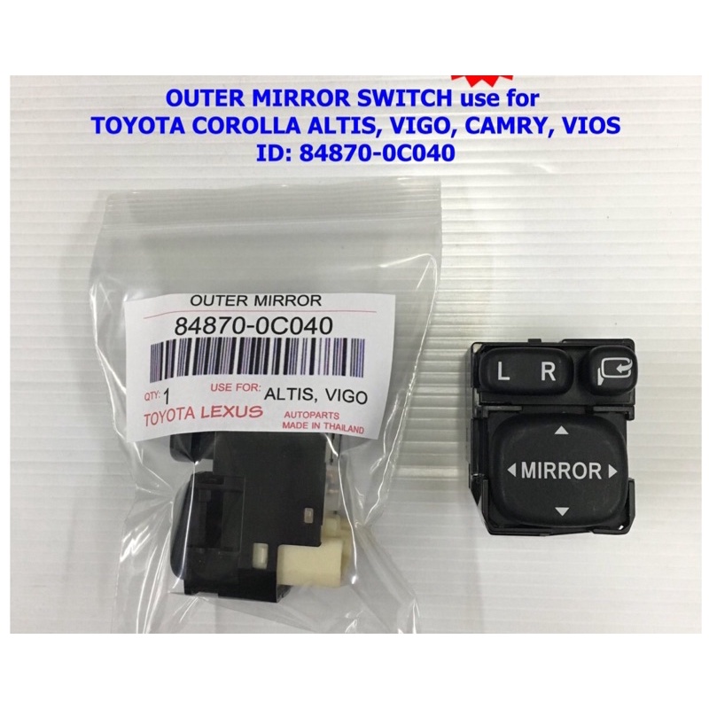 Toyota Genuine Side Mirror Switch OEM Straight Model For Altis Vigo ...