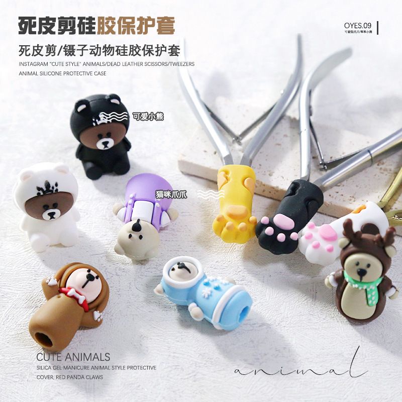 Silicone Nipper Cover Cute Cat Paw Protective Sleeve For Nail Cuticle ...