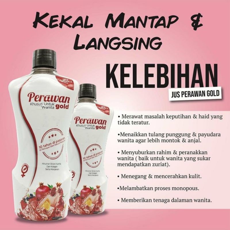 [NEW PACKAGING] DHERBS JUS PERAWAN GOLD (260 ml) | Shopee Malaysia