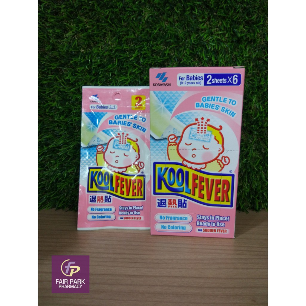FPpharmacy Kool Fever for Baby (0-2 Years Old) (EXP: 3/2027) | Shopee ...