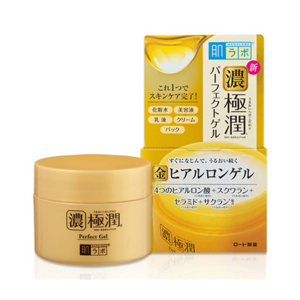 (Japanese Domestic) Hada Labo Gokujyun Perfect Gel 5 in 1 yellow 100g ...