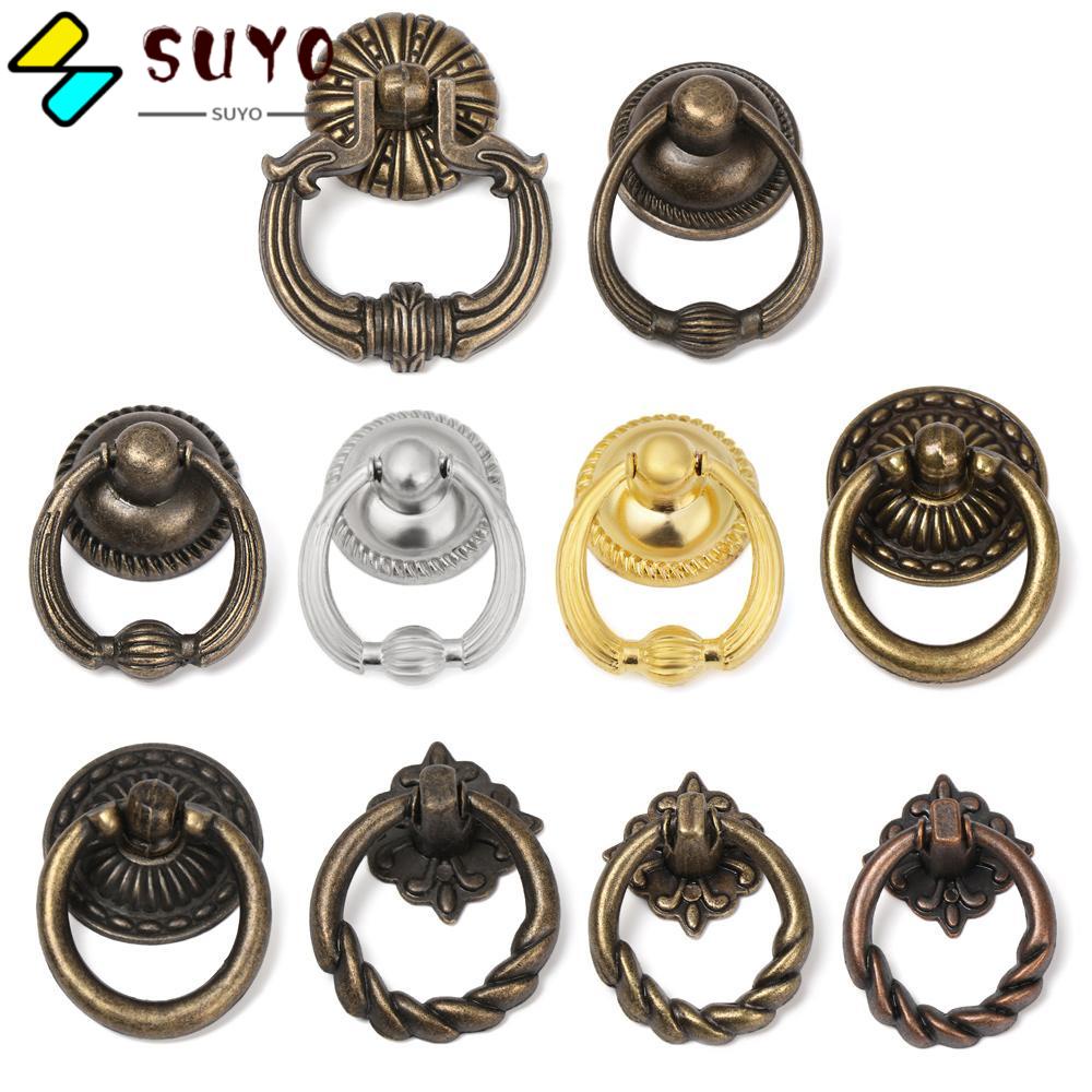 SUYOU Auxiliary Bronze Handles Retro Wardrobe Pulls Furniture Knobs European Style Ring Pattern ...