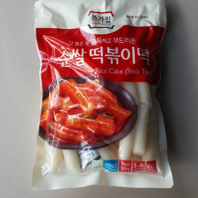 Jongga Halal Rice Cake 500g/1 kg (Stick Typ) | Shopee Malaysia