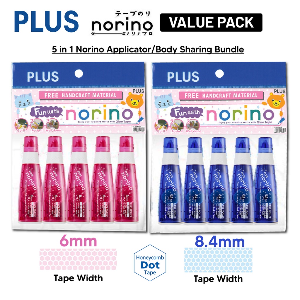 【PLUS】Norino Double Adhesive 5 in 1 Sharing Pack Glue Tape Applicator/Body [Value Pack] | Shopee ...