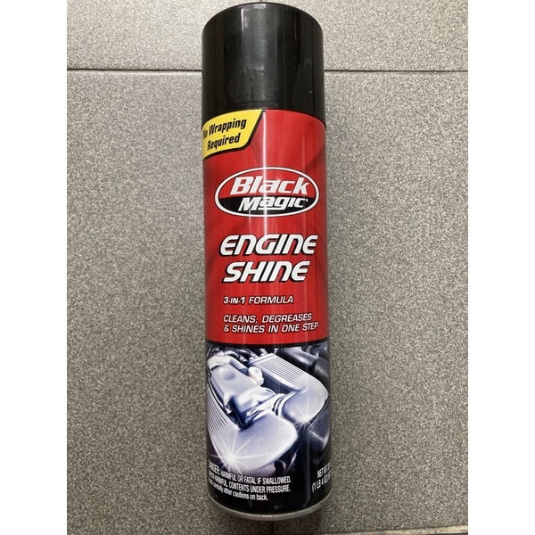 BLACK MAGIC ENGINE SHINE(567g) | Shopee Malaysia
