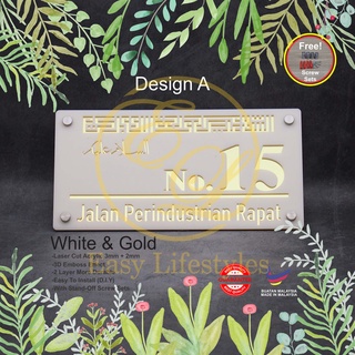 ACRYLIC HOUSE NUMBER PLATE 🔥 NOMBOR RUMAH TERKINI 300MM X 150MM 🔥 ...
