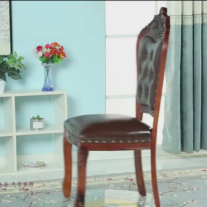 European Dining Chair Style Solid Wood Luxury Elegant Dining Chair For ...