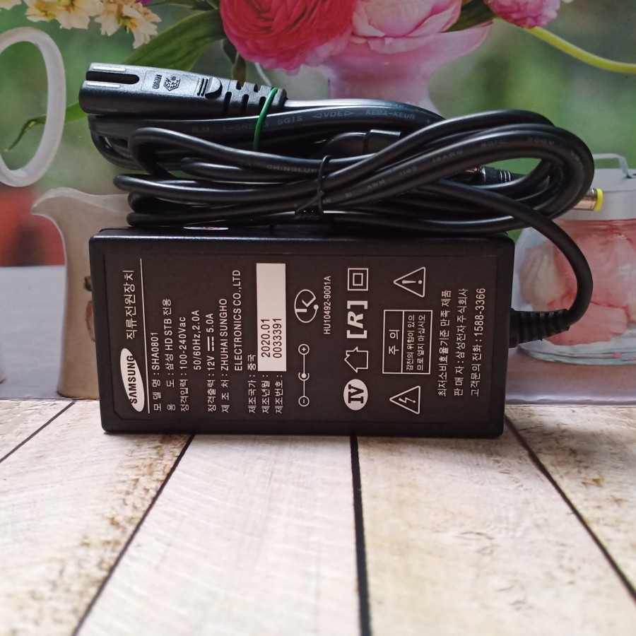 Original SAMSUNG 5A 5 AMPERE 12 VOLT MULTIPURPOSE SWITCHING ADAPTER ...