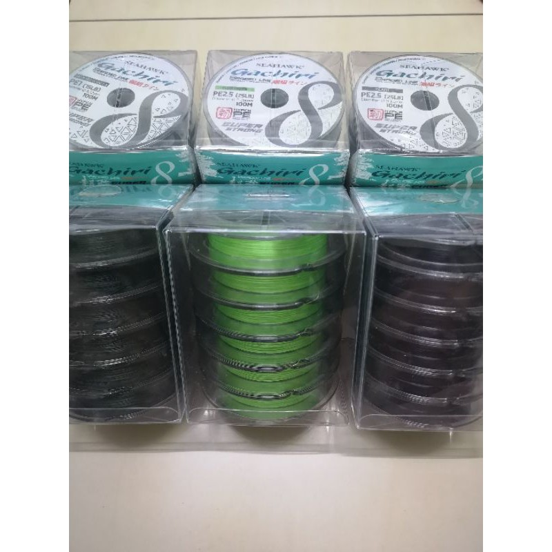 SEAHAWK GACHIRI BRAID X8 100M FISHING LINE | Shopee Malaysia