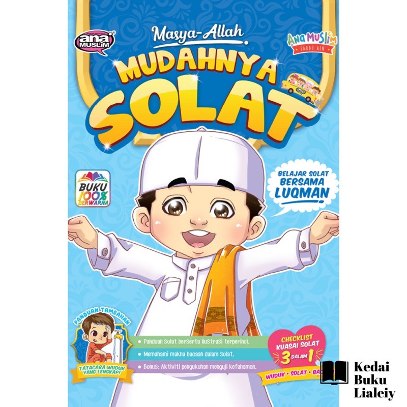 Masya-Allah Mudahnya Solat - Belajar Solat bersama Luqman | Shopee Malaysia