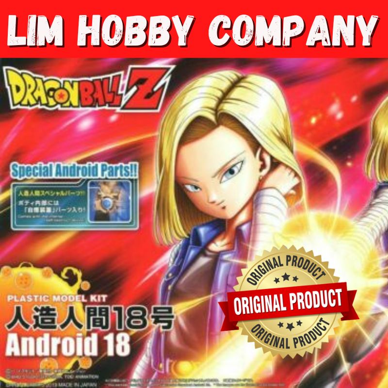 Dragon Ball Figure-rise Standard Android 18 Model Kit BY BANDAI SPIRITS ...