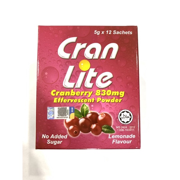 CRAN LITE 5g x 12's (Lawas Kencing) | Shopee Malaysia