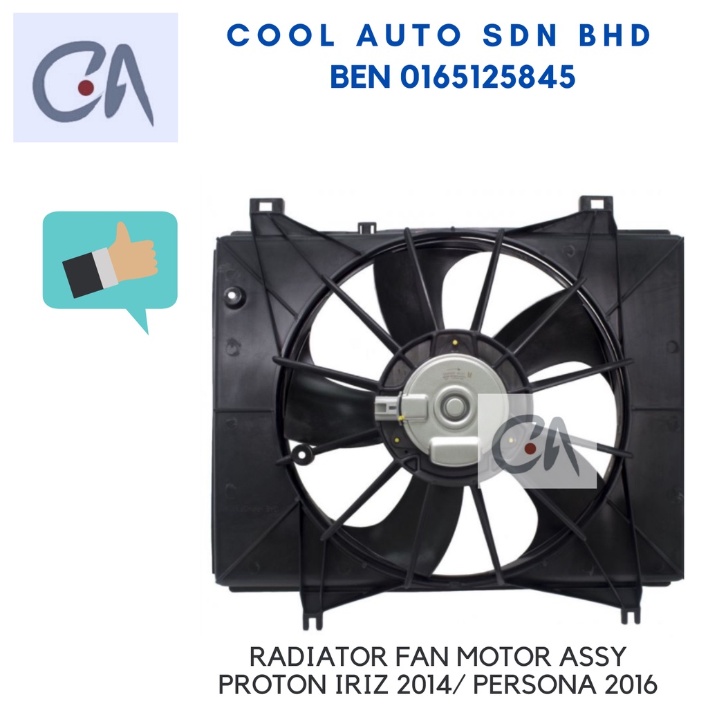 🔥READY STOCK 🔥RADIATOR FAN MOTOR ASSY PROTON IRIZ 2014/ PERSONA 2016 ...