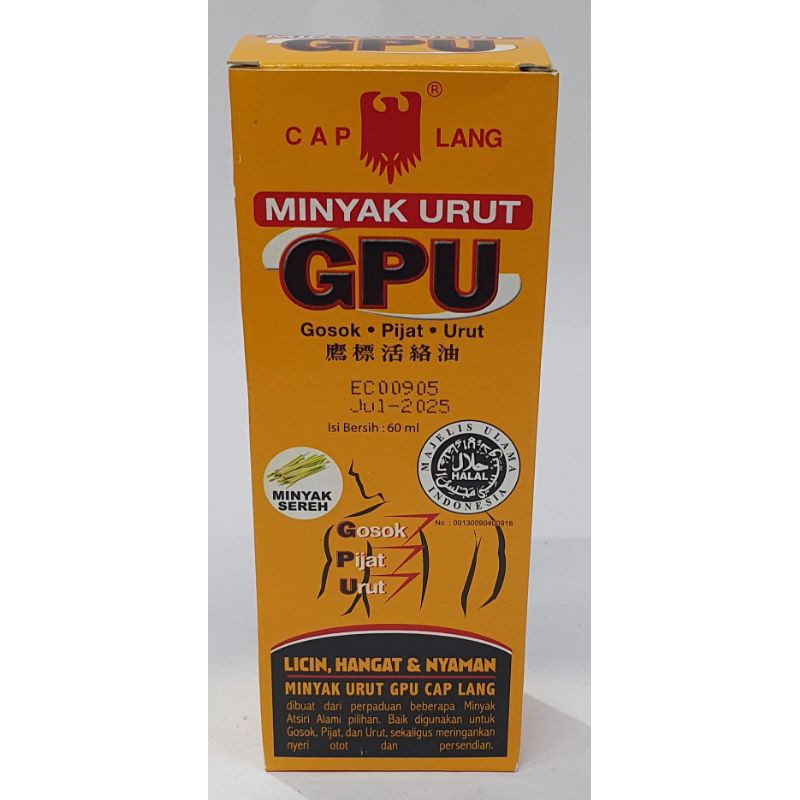 💢💢Cap lang Minyak Urut GPU 60ML💯💯 | Shopee Malaysia