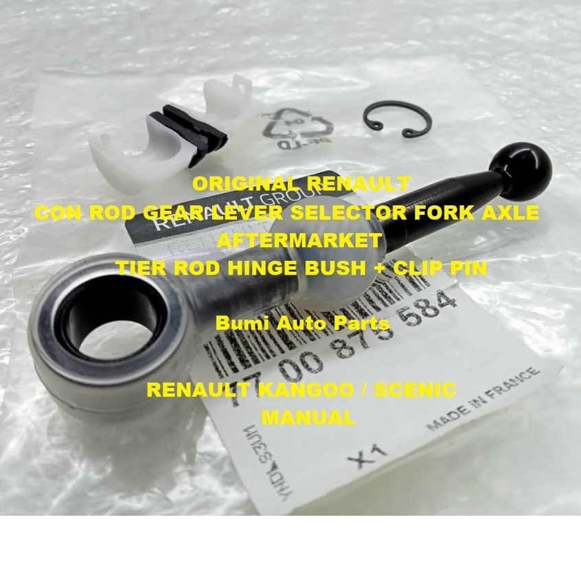 Renault Kangoo /Scenic Gear Lever Selector Fork Axle Gear Control With ...