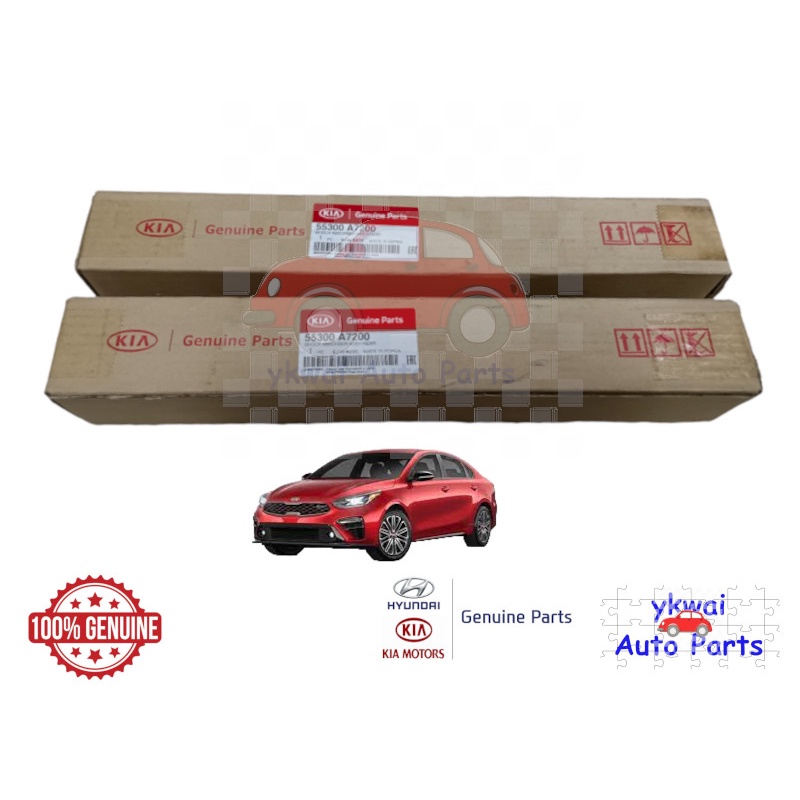 Genuine Kia Motors Rear Shock Absorber for Kia Cerato K3 - 55300-A7000 ...