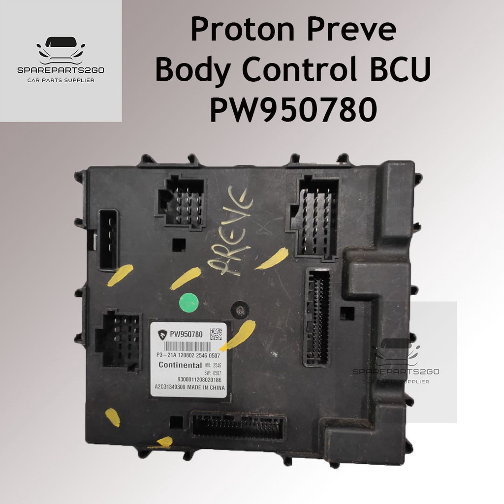Proton Preve Body Control BCU PW950780 (Used) | Shopee Malaysia