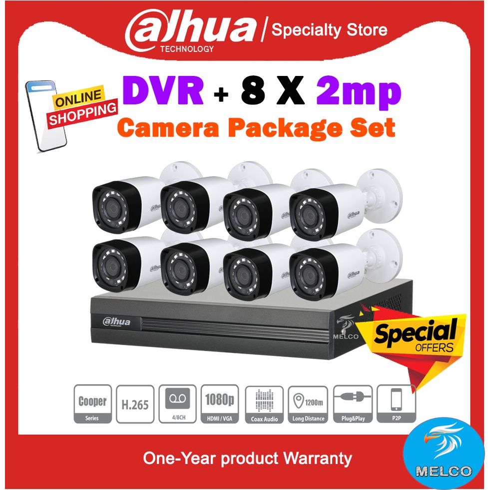 Dahua 8-channel 2MP Full HD 1080P CCTV 2.0MP 8CH recorder hardisk ...