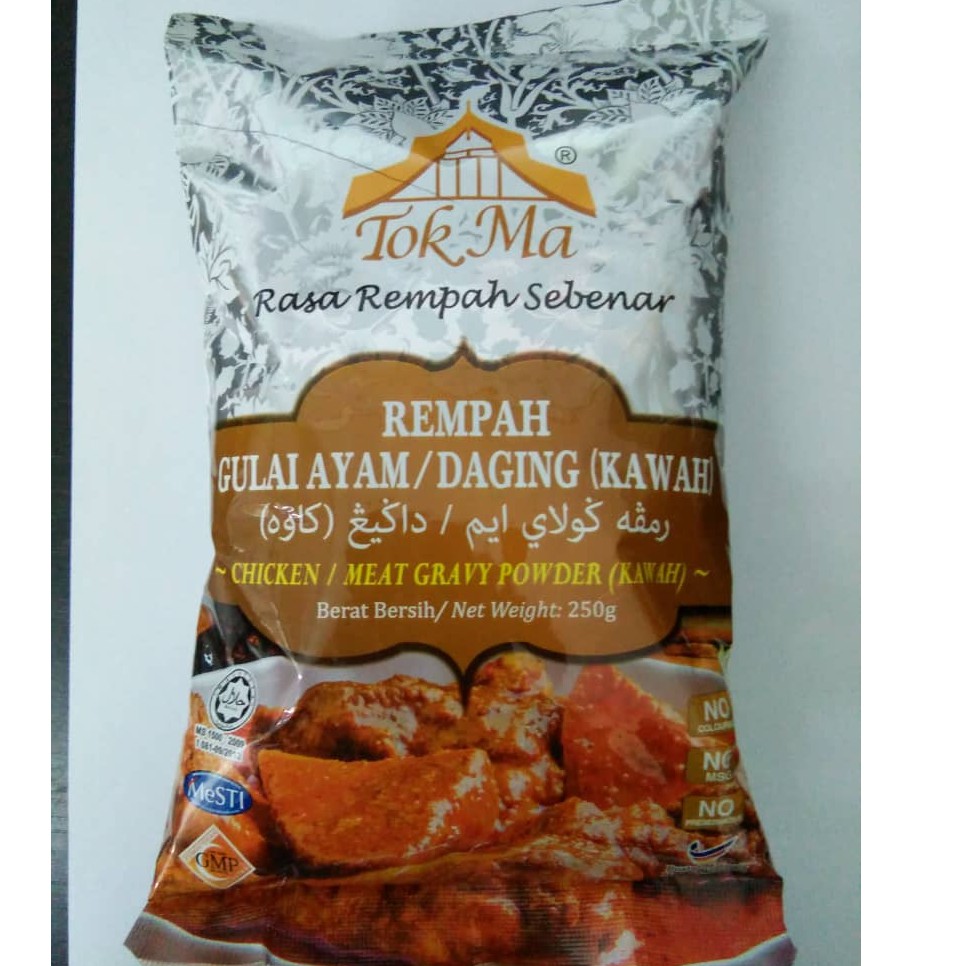 Gulai Ayam dan Daging Tokma 250gm | Shopee Malaysia