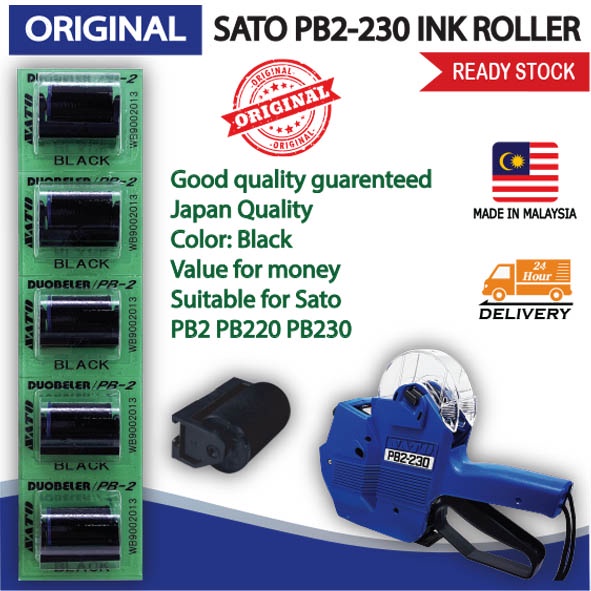 ORIGINAL SATO PB2 230 INK ROLLER | Shopee Malaysia