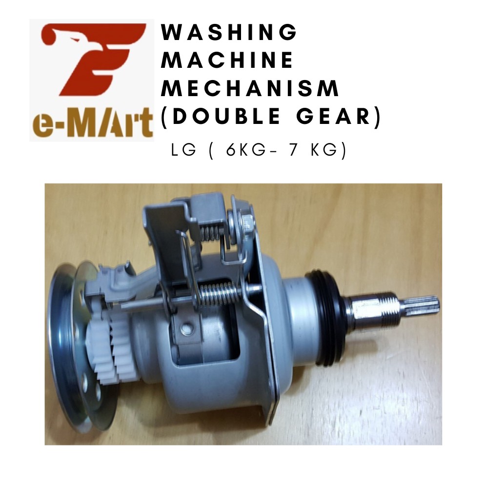 LG Washing Machine Mechanism Double Gear 6.5kg-7kg | Shopee Malaysia