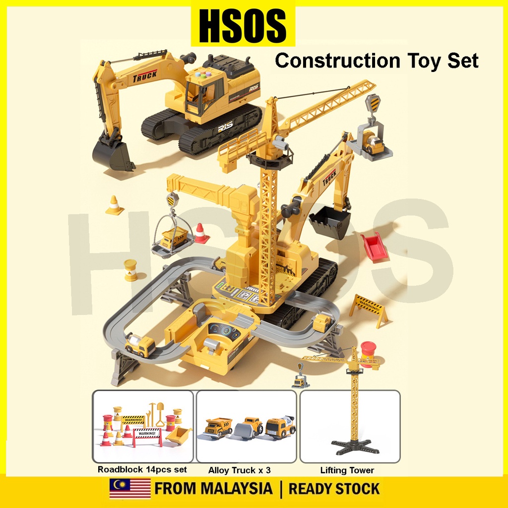 Construction Site Vehicles Toy Set, Multifunctional Deformation ...