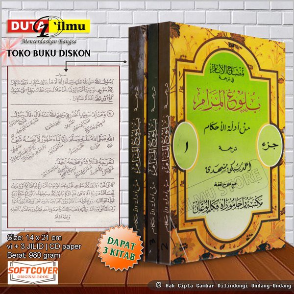 Bulughul Maram Book Meaning Javanese Gandul .. | Shopee Malaysia