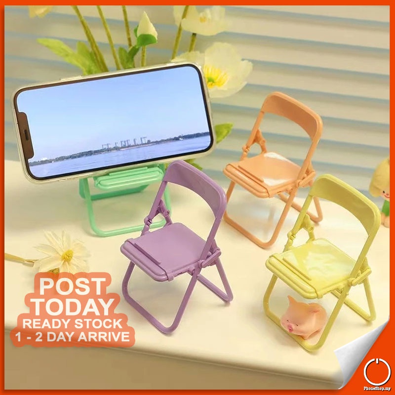 𝐂𝐎𝐌𝐏𝐀𝐂𝐓 𝐅𝐎𝐋𝐃𝐈𝐍𝐆 Macarone Mini Cute Color Aesthetic Small Chair Mobile ...