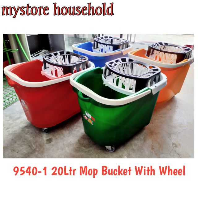 [100% ORIGINAL] RAYACO HEAVY DUTY COMMERCIAL OFFICE GRADE PVC MOP ...