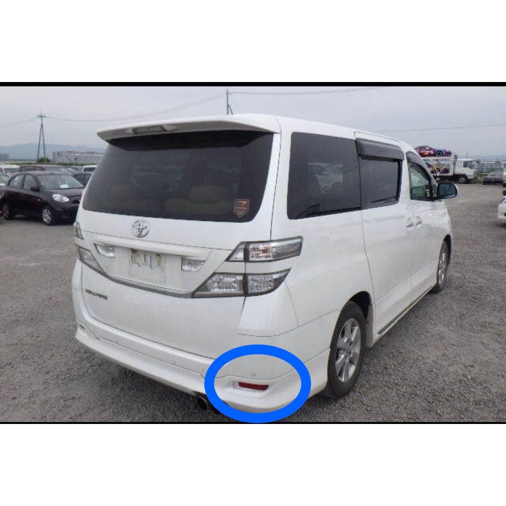Toyota Original Rear Bumper Reflector Lh/Rh Vellfire Alphard Wish Anh10 ...